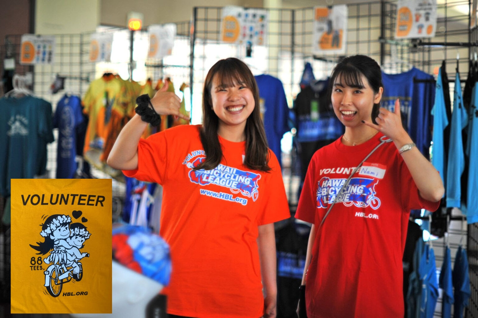 2025 Honolulu Century Ride – Kanu Hawaii